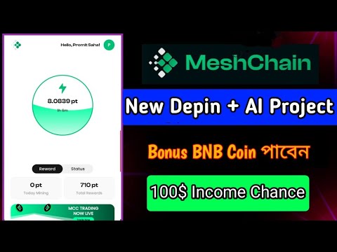 MeshChain Airdrop | Earn BNB & Points | Mesh Chain Ai Mining | Mesh ...