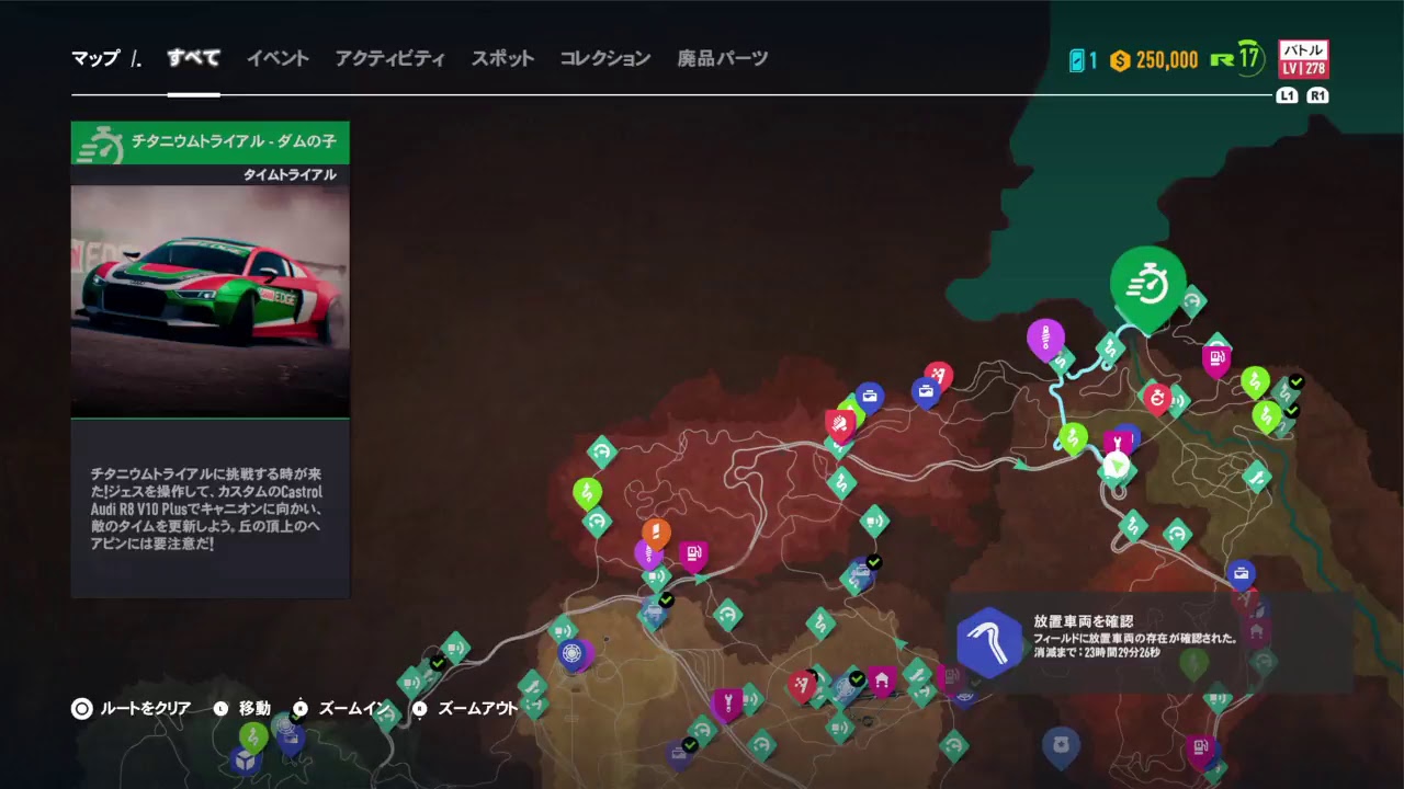 NFSPB ストーリー攻略的な - YouTube