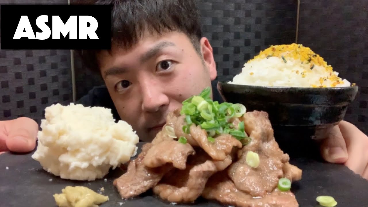 ASMR Beef and wasabi are the best Japanese food Eating sound "no ...