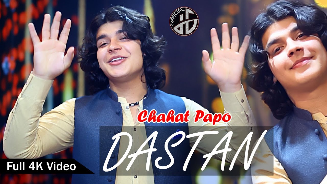 Da GHerat Nome Wos Watale Pa Dastan Malgaro I Chahat Babo Official ...