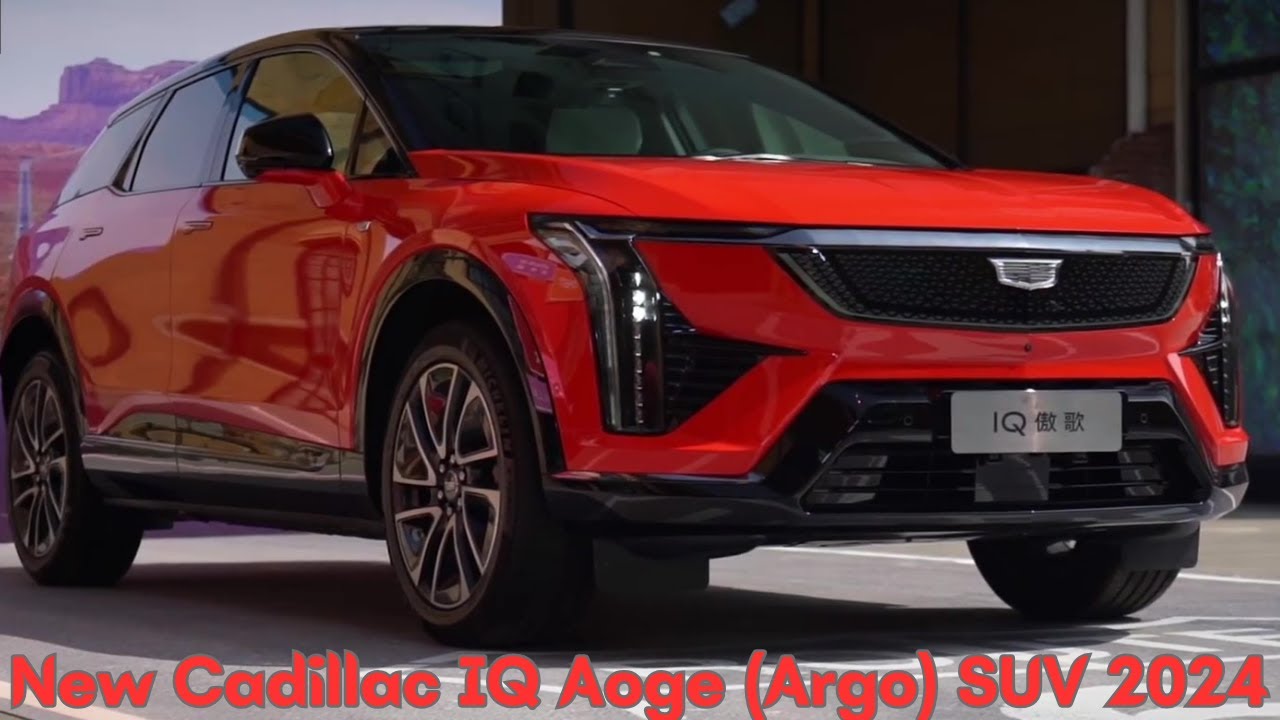 It will be introduced at the Beijing AutoShow.IQ Was Named Aoge.New ...