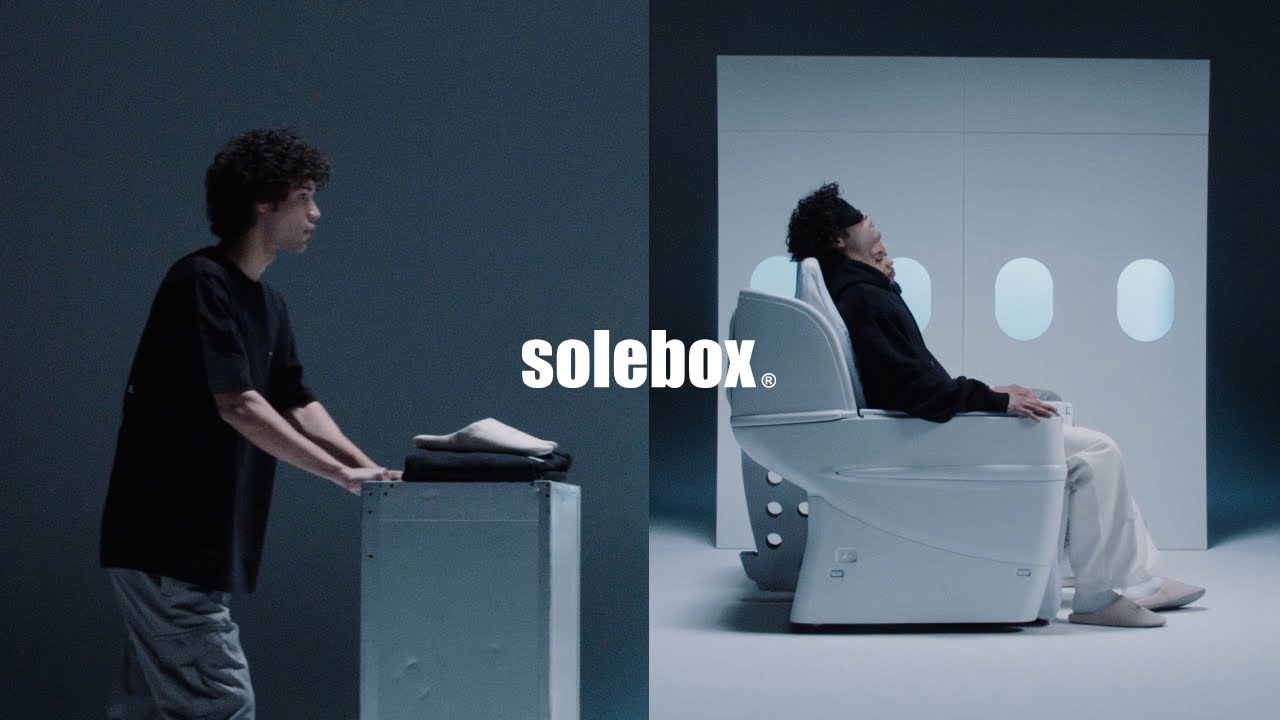 Editing a Solebox x Lufthansa Video (Breakdown) - YouTube