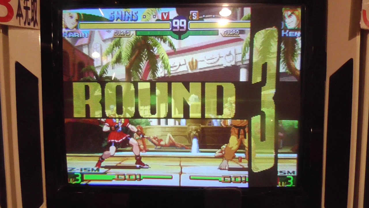 SFA ZERO3 ハラショウかりん VS VERケン (HARASHOU) vs (VER) 2017.10 STREET FIGHTER Alpha3 (60fps) - YouTube