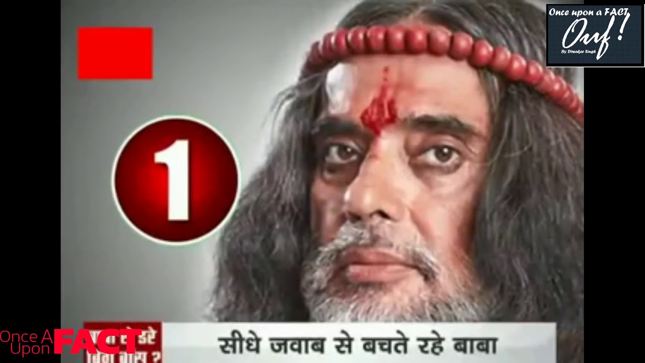 Latest interview of Swami Om Baba I bet you can't stop laughing after ...