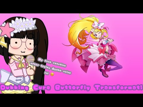 🦋 Cure Butterfly 🦋|| 🪽 Transformation DUB english 🪽|| uhm I try my best ...