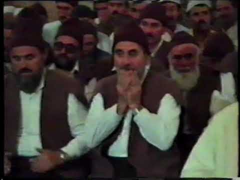 30_06_1993 Aşure - 13. Hak Tarik Pir-i Gâlibî H.Gâlip Hasan Kuşçuoğlu k.s.30 Haziran 1993 aşure günü