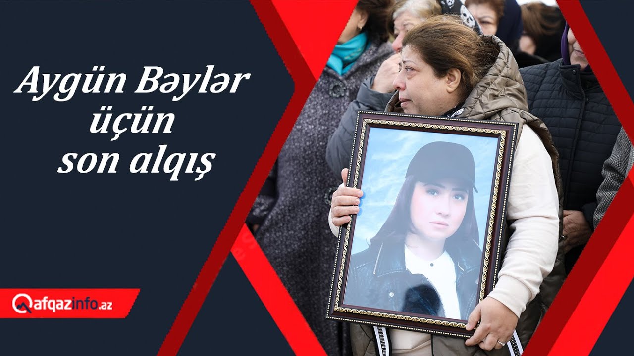 Aygün Bəylər son dəfə alqışlandı... - YouTube