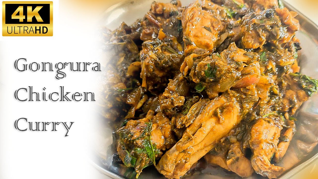 Gongura Chicken Curry | Gongura Chicken Recipe | How to make Gongura ...