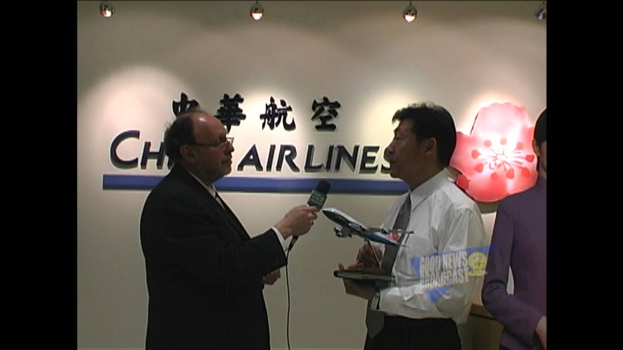 Interview with Steve Chang - YouTube