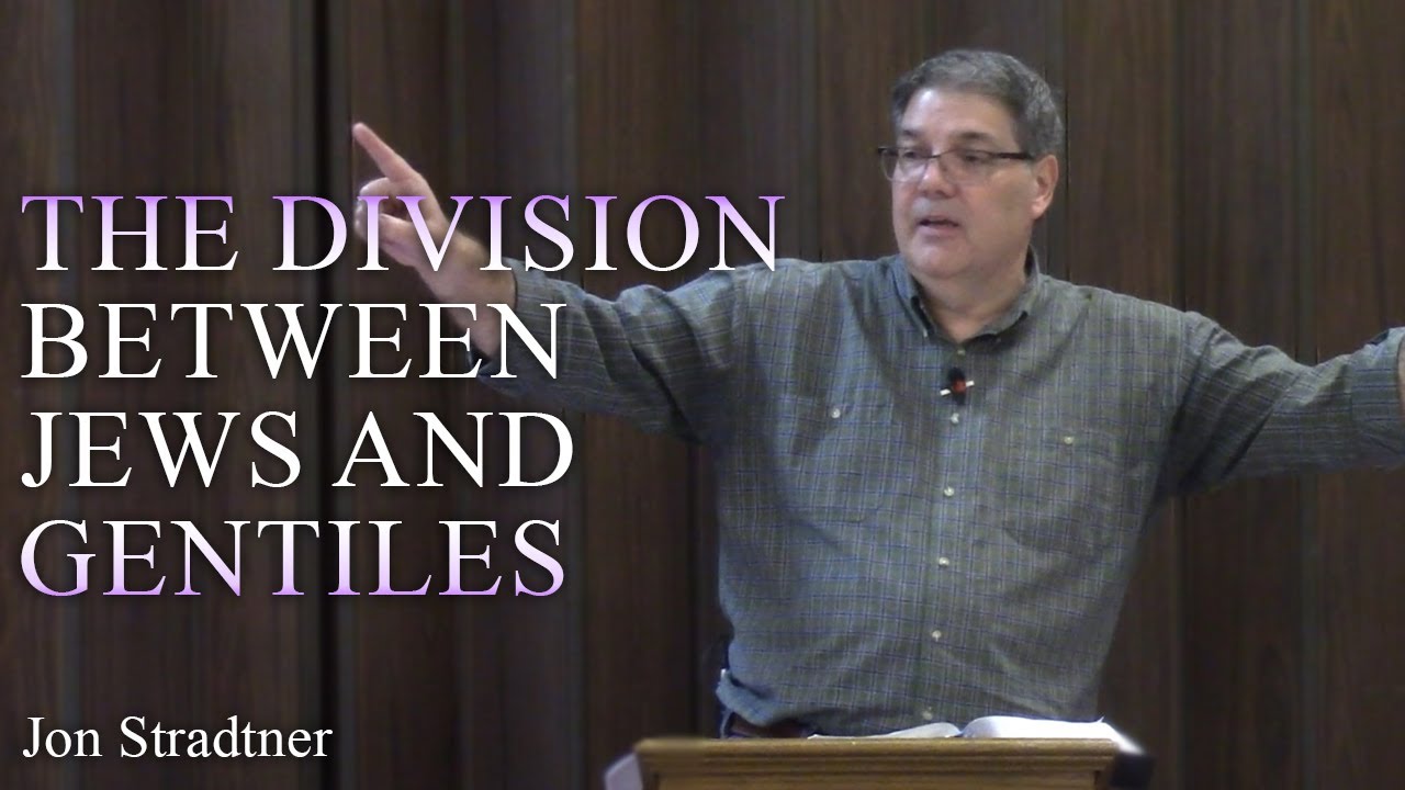 The Division Between Jews and Gentiles - YouTube