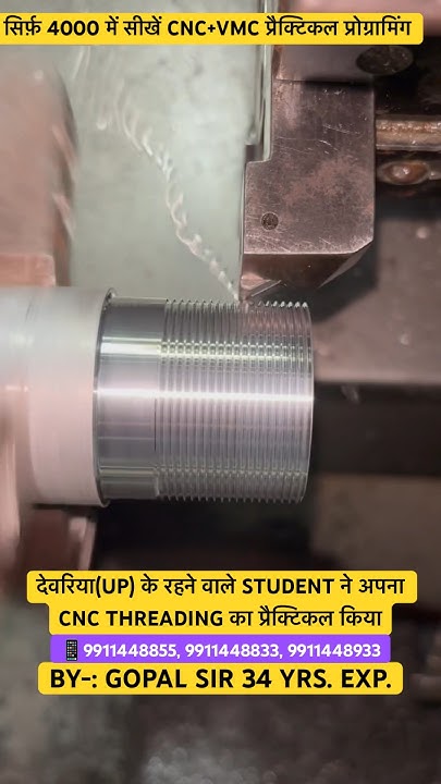Cnc Cncvmc Cncmachining Cncbasic Shortvideo Shorts Cncoperating Cncmachine Vmcoperating