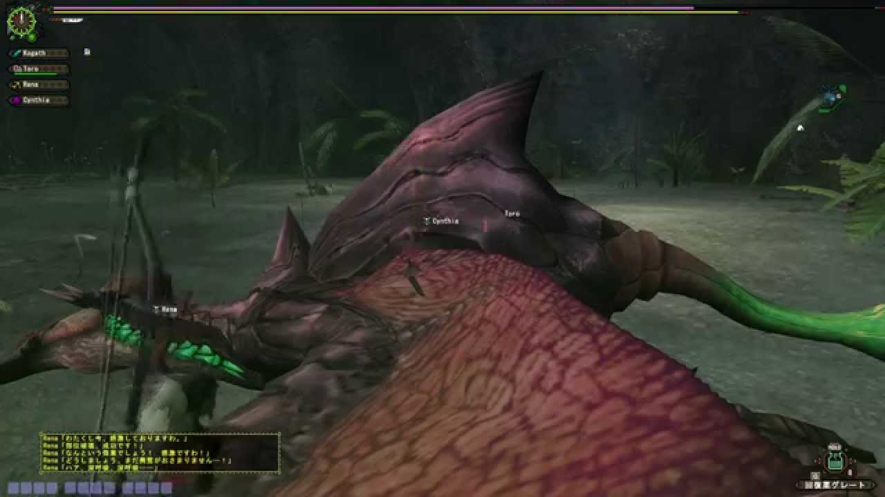 Monster Hunter Frontier G5 - GHC Purple Gypceros Hunt - YouTube