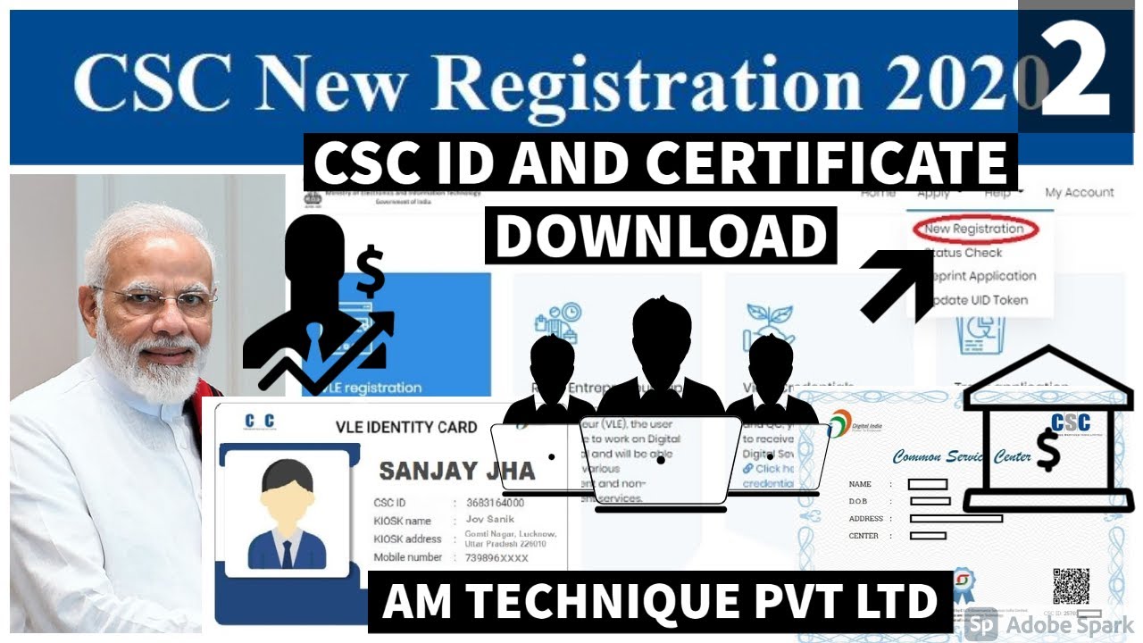 CSC REGISTRATION-2 | CSC ID AND CERTIFICATE DOWNLOAD | CSC NEW ...