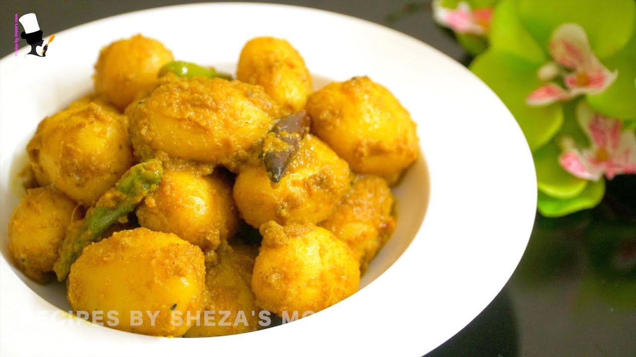 বাঙ্গালী আলুর দম রেসিপি | Dum Aloo Bengali Recipe | Bangladeshi Alur ...