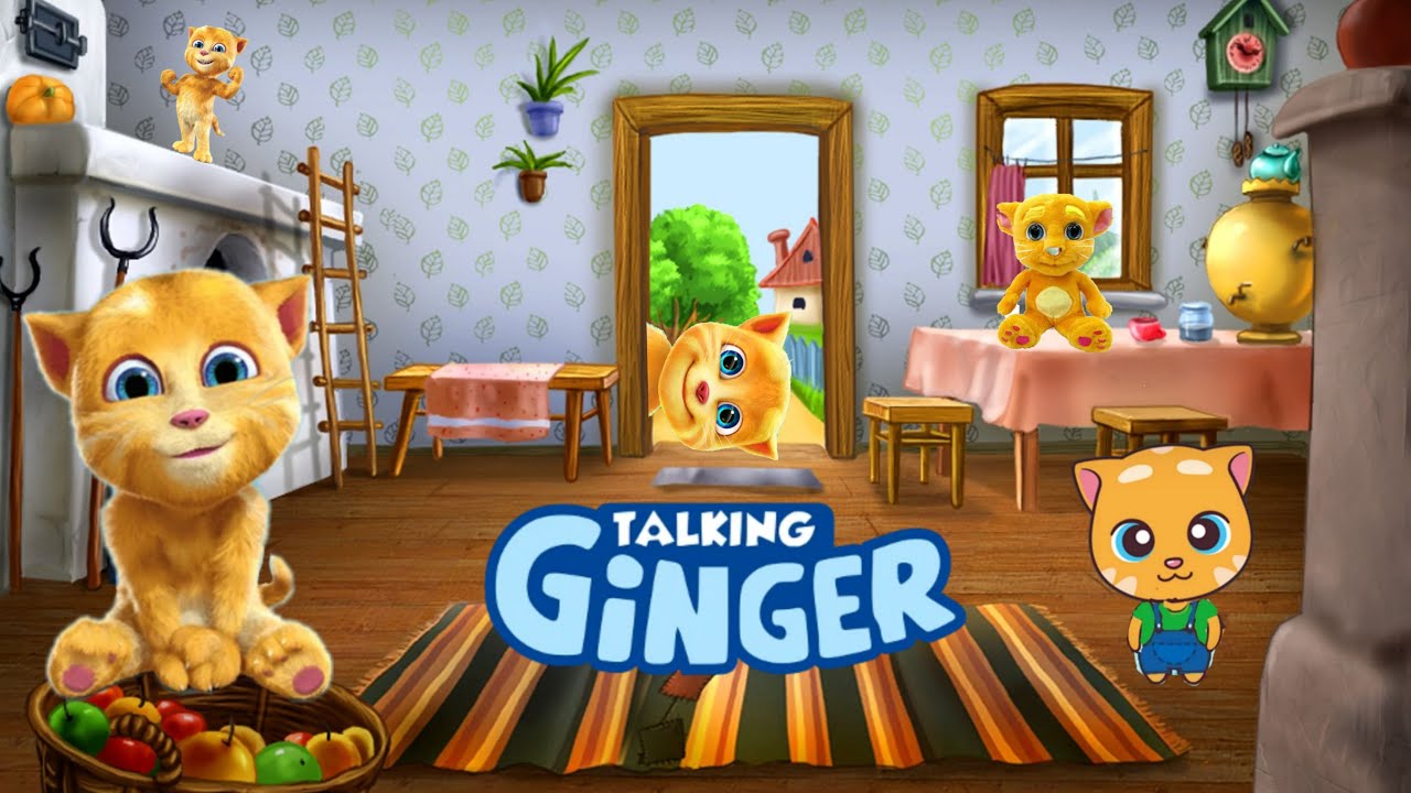Ginger's morning routine: the cutest wake-up call ever! - YouTube