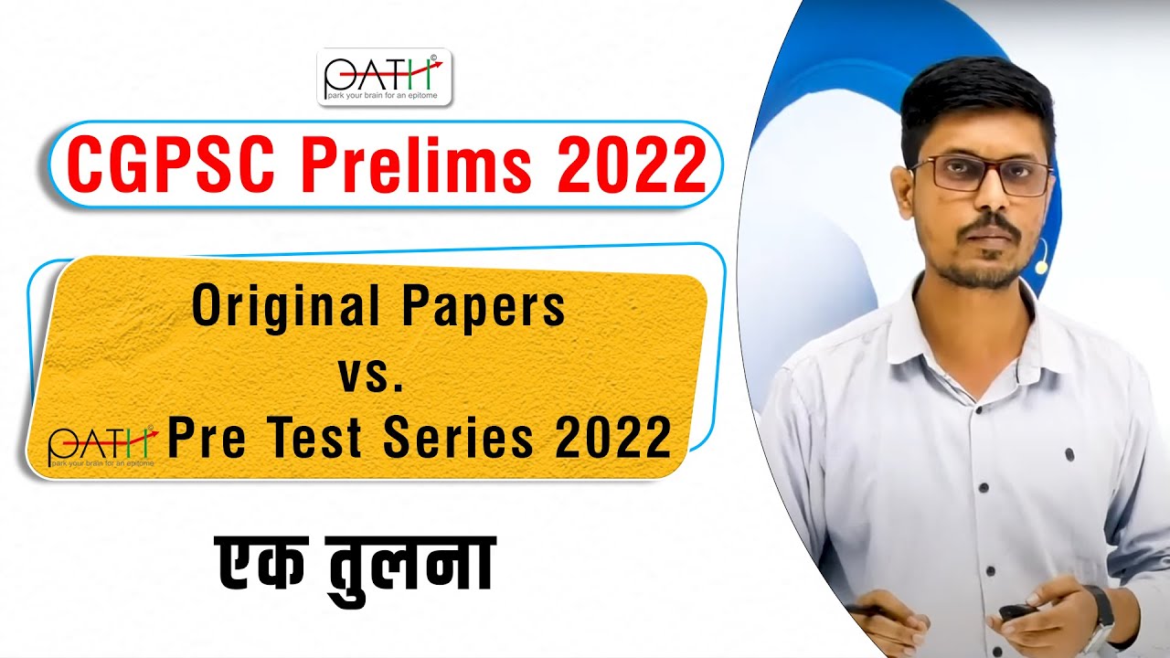 CGPSC PRE 2022 vs. PATH Pre Test Series 2022 - YouTube
