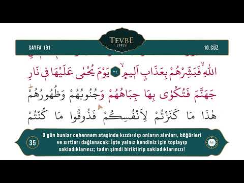 Diyanet Ok Takipli Hatim 10. Cüz - Kur'an-ı Kerim 191. Sayfa - Tevbe Suresi 35-36. Ayetler