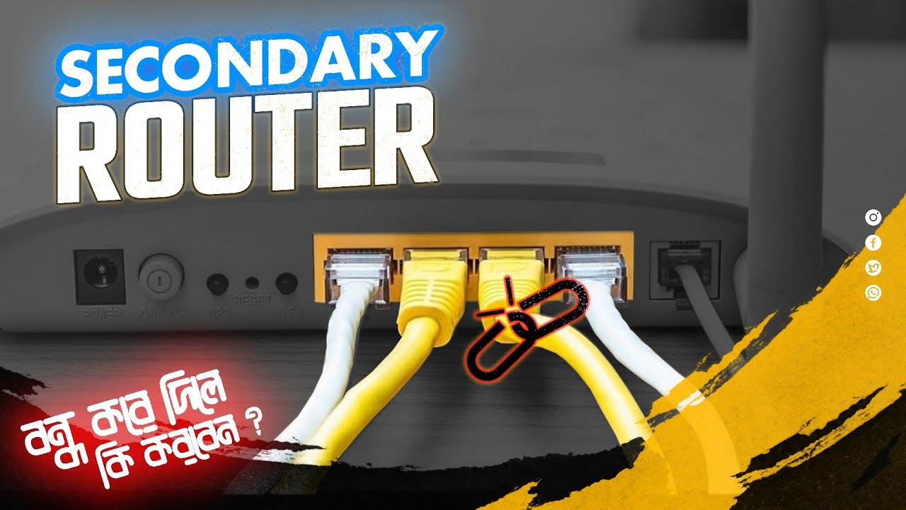 Router to Router Connection; ISP Secondary Router block করলে কি ভাবে ...