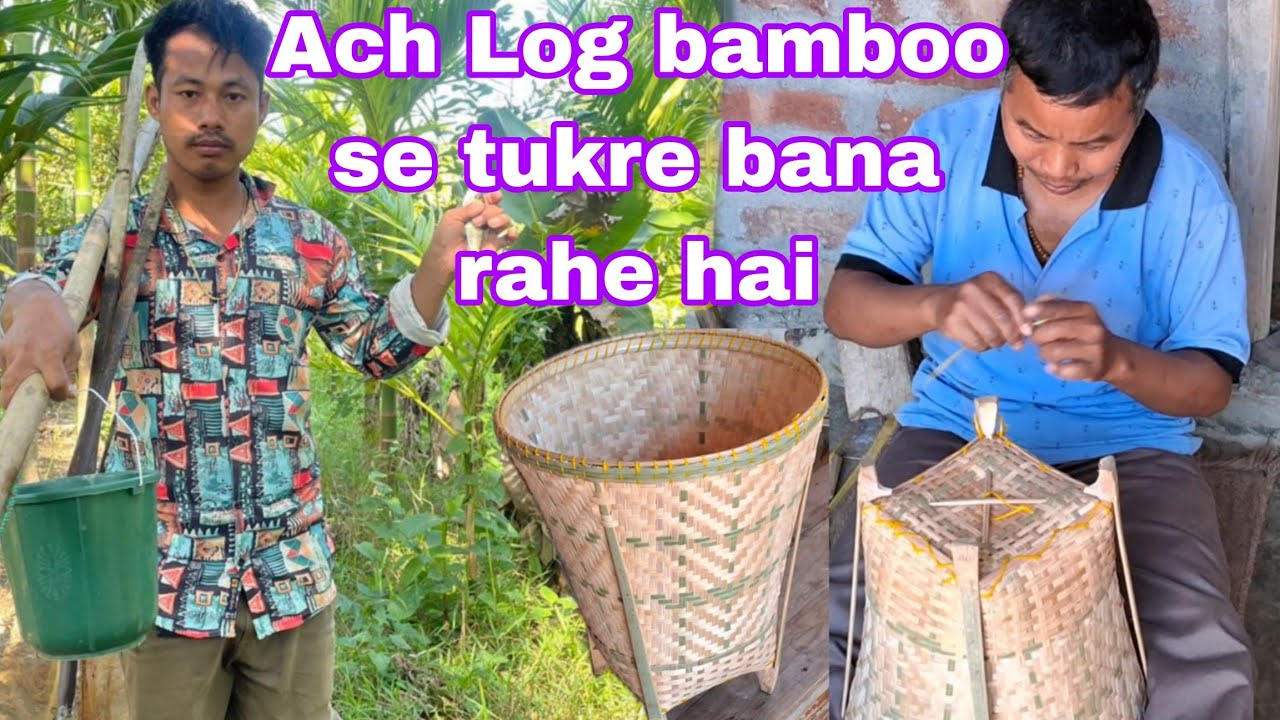 Ach Log bamboo se tukre bana rahe hai#vlog #martumaram🤔🤔 - YouTube