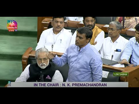 P.V. Midhun Reddy | Discussion on Demands for Grants of Commerce and ...