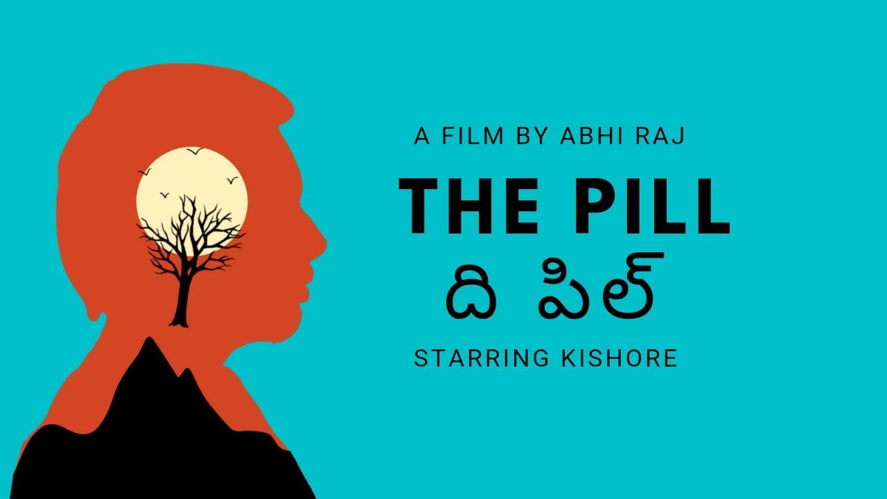 THE PILL - Telugu Short Film - YouTube