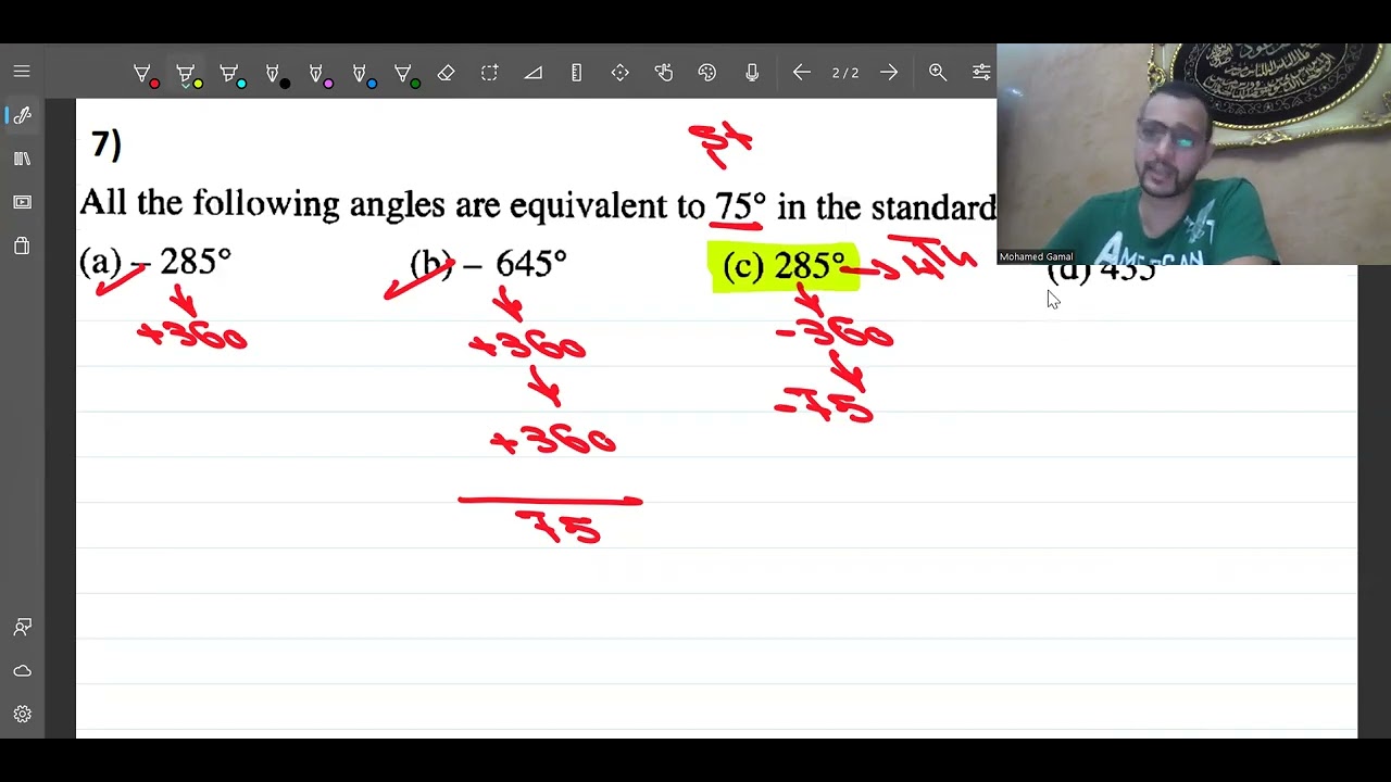 Exercise Directed angle and follow set of complex numbers - YouTube