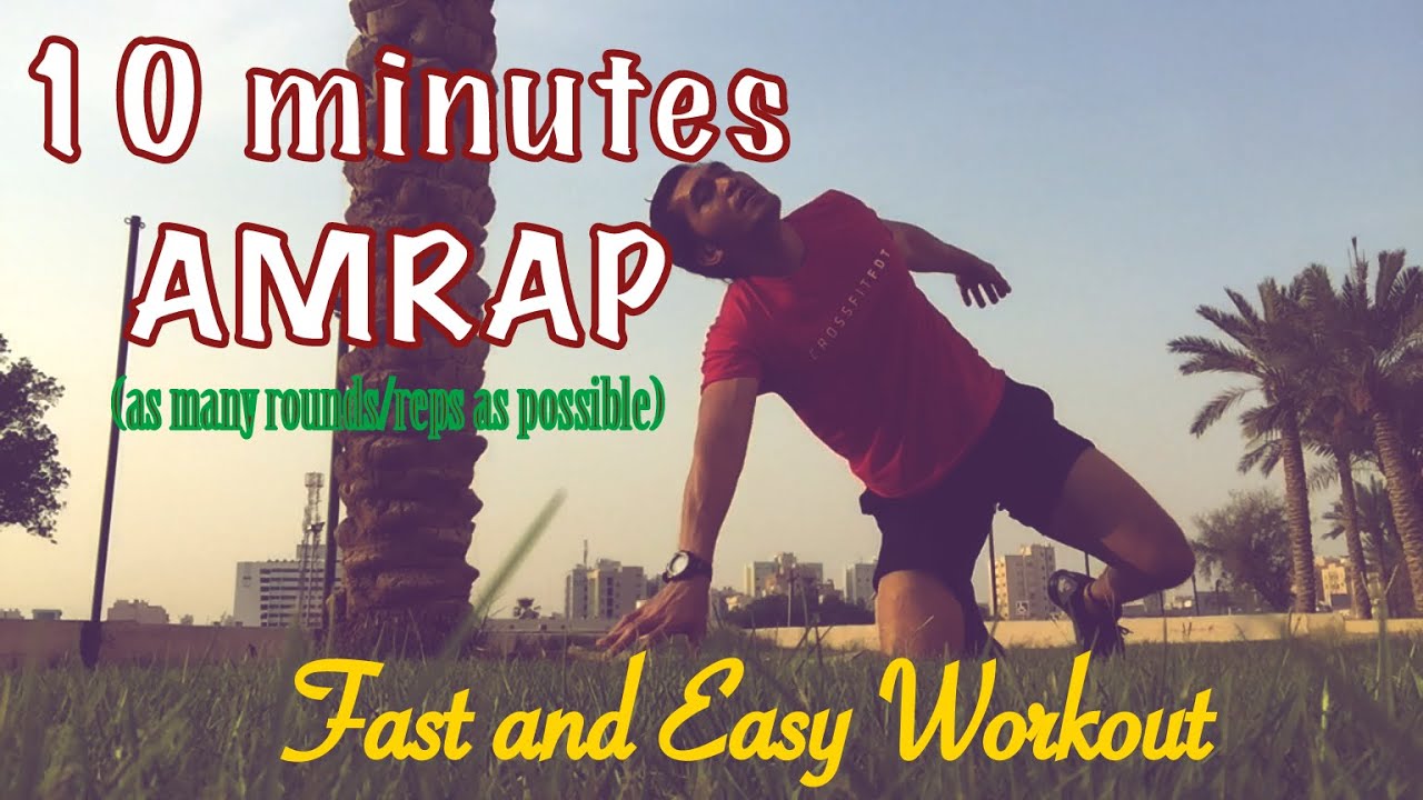10 minutes AMRAP Workout (no equipment needed). Fast and easy ...