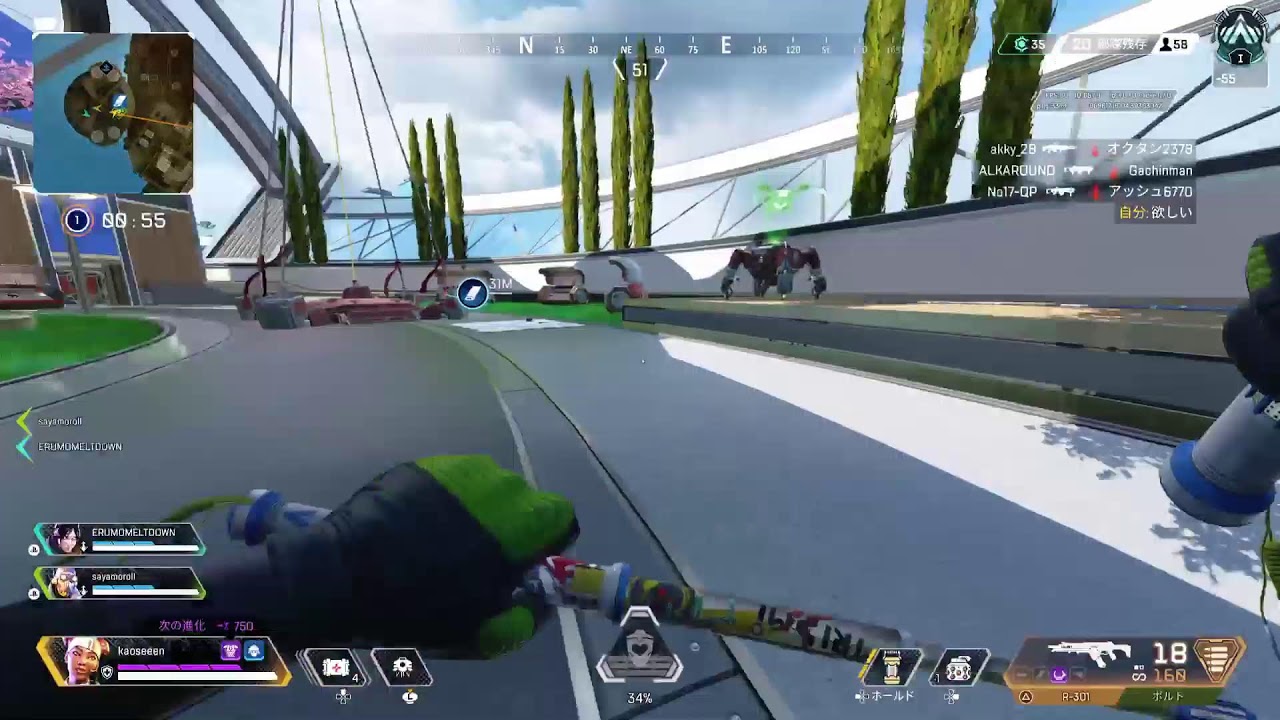 オリンパスだああああああ - YouTube