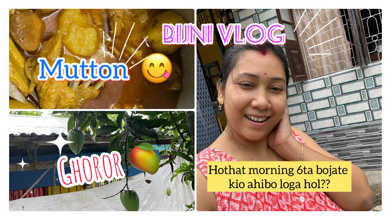 Bijni vlog ☺️//hothat morning 6ta bojate kio gharat ahibo loga hol ...