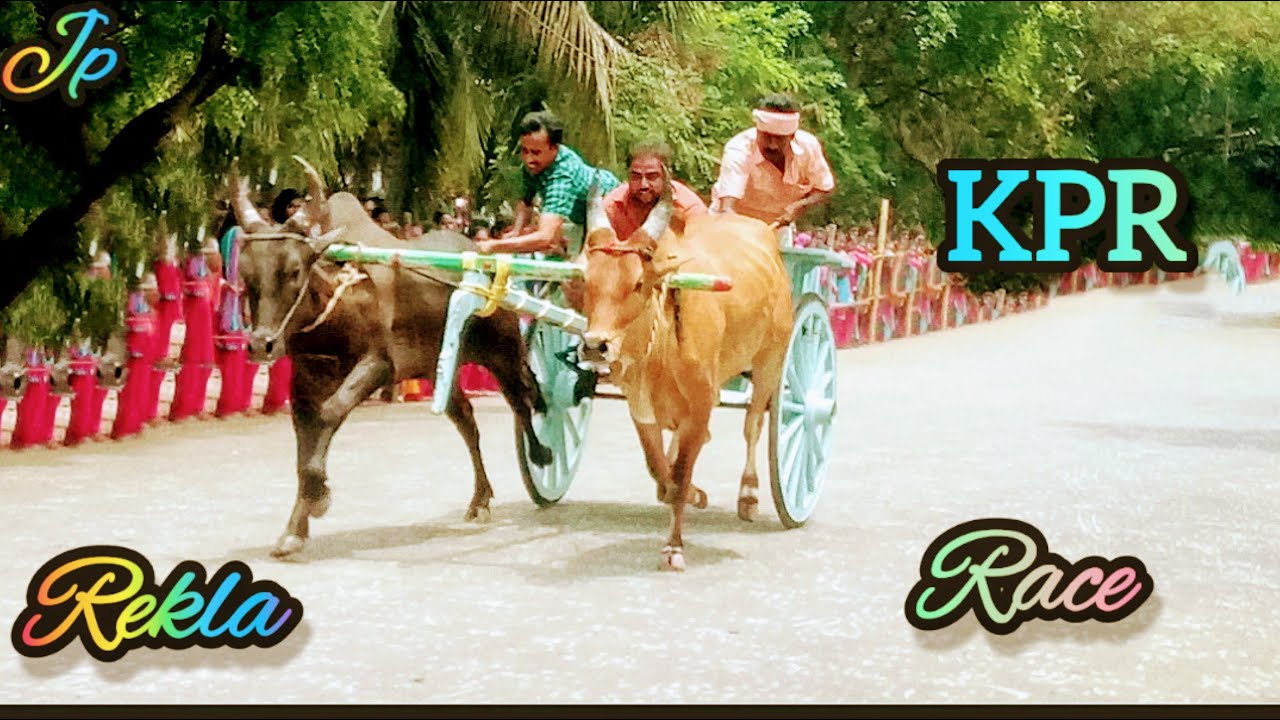 Rekla Race kpr collage 2022 - YouTube