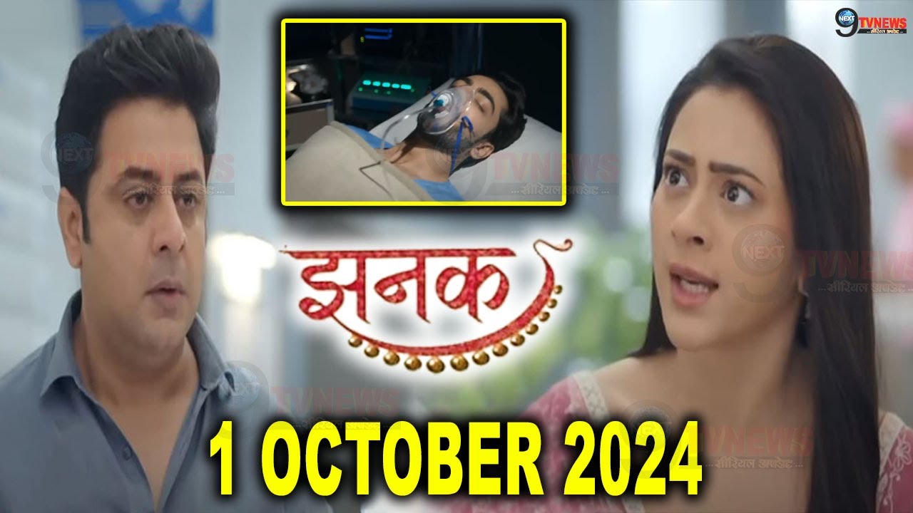 JHANAK || 1 OCTOBER 2024 TODAY FULL STORY REVEALED EPISODE 316 || UPCOMING BIG TWIST || STARPLUS ...