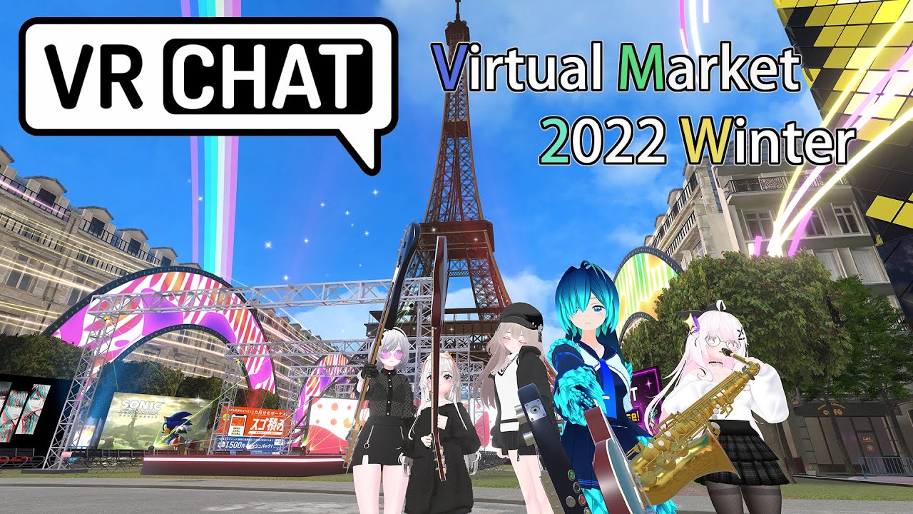 VRChat Virtual Market Winter 2022 - YouTube