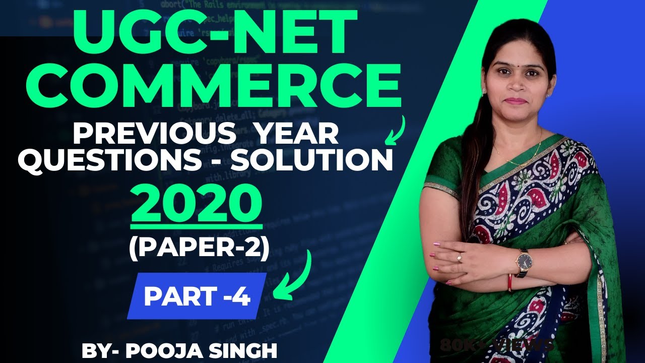 UGC NET Commerce | Previous Year Question Paper Solution | 2020 | Part ...