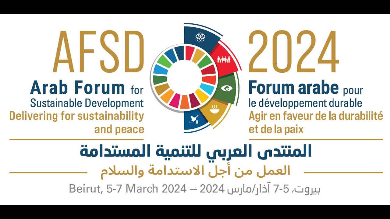 Arab Forum for Sustainable Development (AFSD-2024)-MH Day 2 - YouTube
