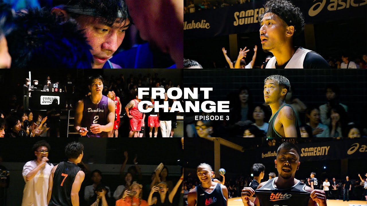 【舞台裏番組】シーズン第三戦！KO連発！波乱のPLAYOFF争い！ FRONTCHANGE -EPISODE 3- | SOMECITY ...