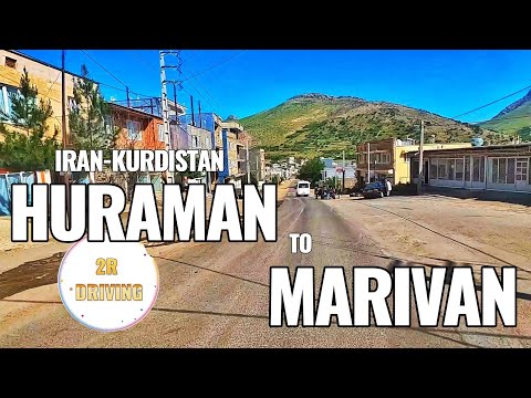 HURAMAN TO MARIVAN CITY IN KURDISTAN || DRIVING VIDEO VIRTUAL IN IRAN 2024 JUN