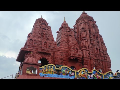 Narigan Jagannath Temple# ନାରୀଗାଁ Biripata,Jajpur (Chandan Srikhetra )#Shubham magic Book#