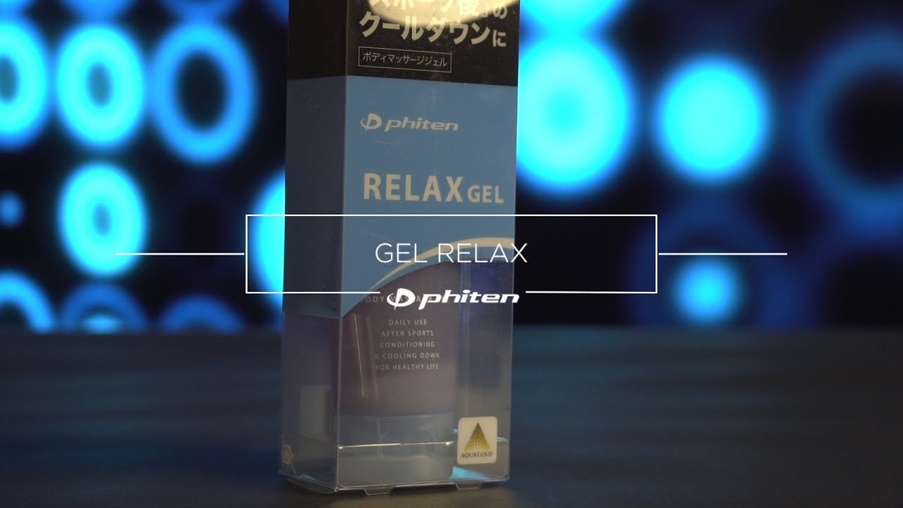 Gel Relax - YouTube