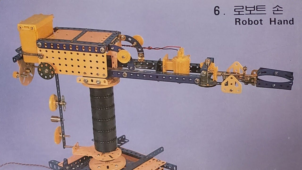 Korean Meccano (set 5) -5.6 Robot Hand - YouTube