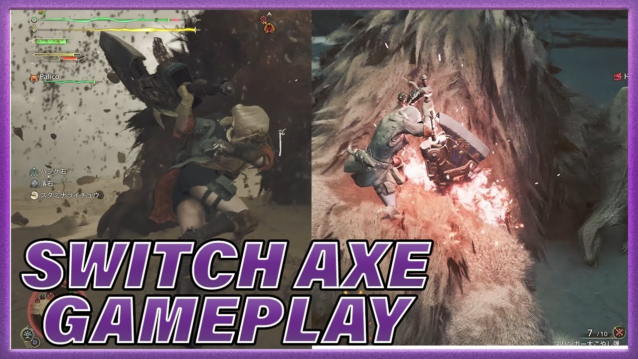 MH Wilds Switch Axe Gameplay Analysis | IGN Japan gameplay review - YouTube