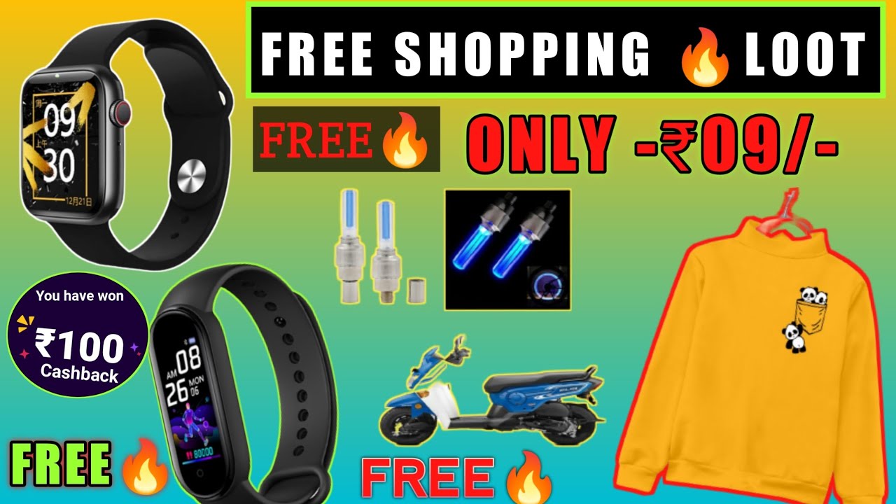 Shopee Free Shopping Loot Today! New धमाका Loot Offer Today! Shopee ₹10 ...