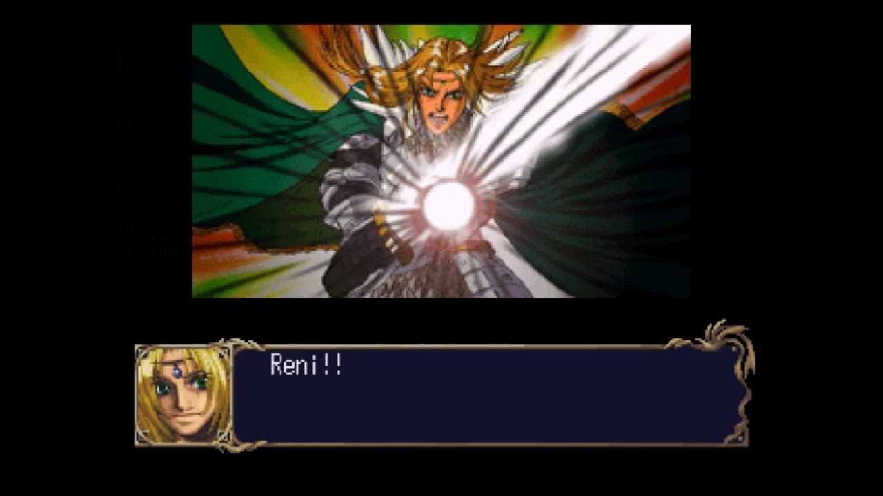 Dragon Force 2 Sega Saturn Longplay: Highland (Part 12/12) - YouTube