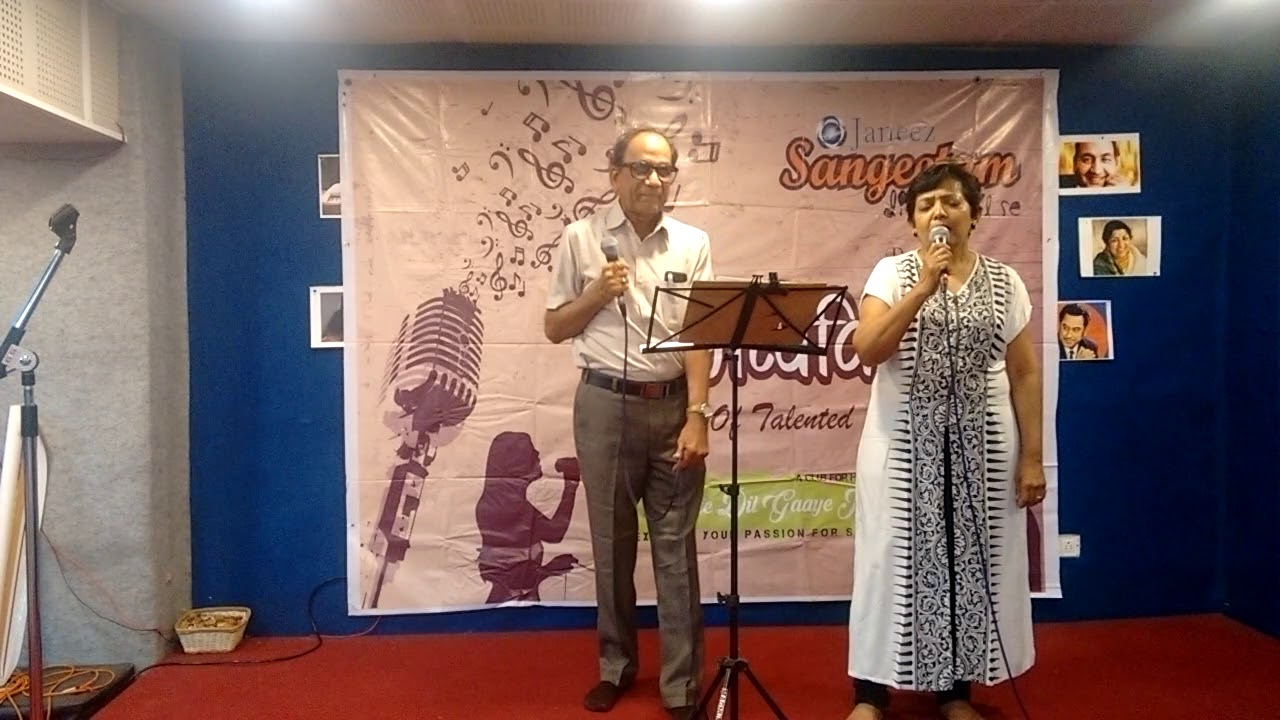 Ramesh Chavda & Sunita Rai - YouTube