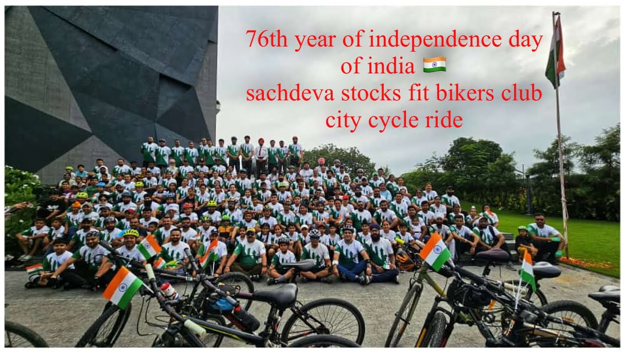 Independence Day Cycle Rally Hoshiarpur India 🇮🇳 Sachdeva Stocks Fit ...