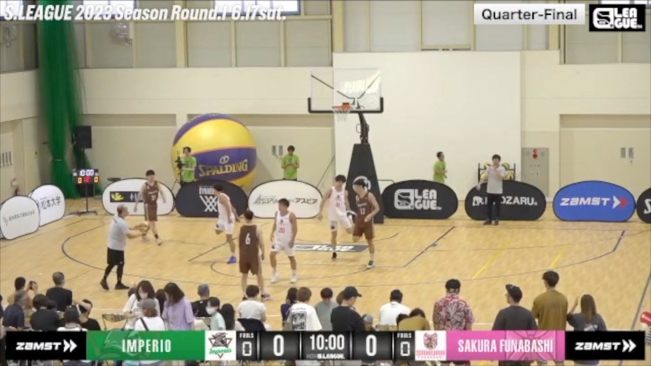 【S.LEAGUE /Round1/Quarter Final 4】IMPERIO vs SAKURA FUNABASHI - YouTube