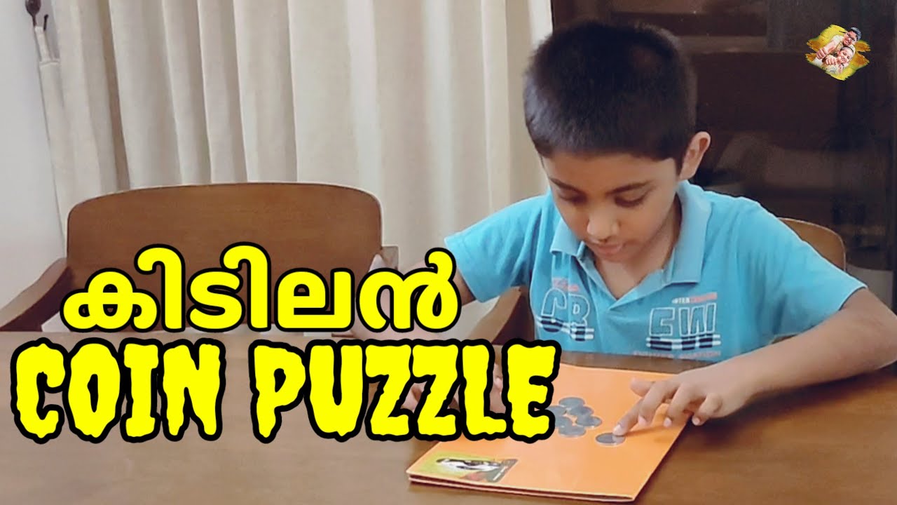 Amazing coin tricks. ഏറ്റവും മികച്ച കോയിൻ ട്രിക്കുകൾ. Nibin&Nishan ...