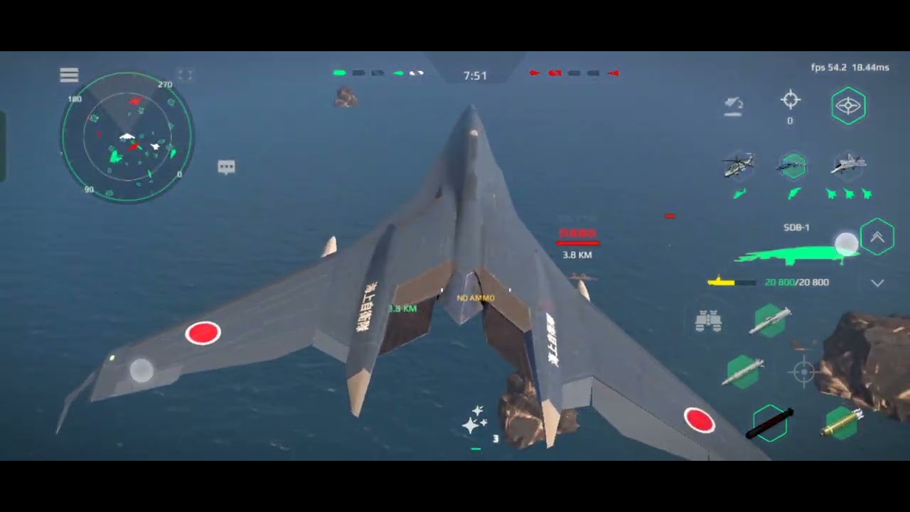 NEW JAPANESE BOMBER gameplay - YouTube