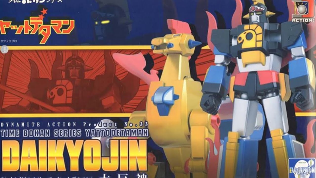 Recensione robot e trasformazioni Calendar Men yattodetaman daikyojin ...