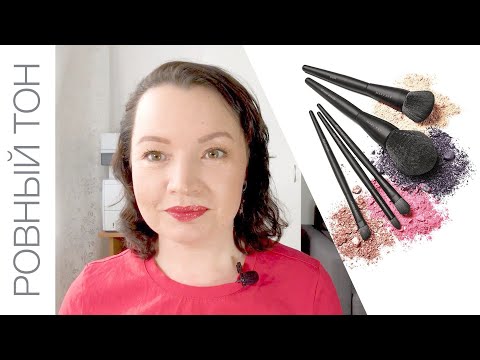 Mary Kay, Быстрый макияж (часть первая)