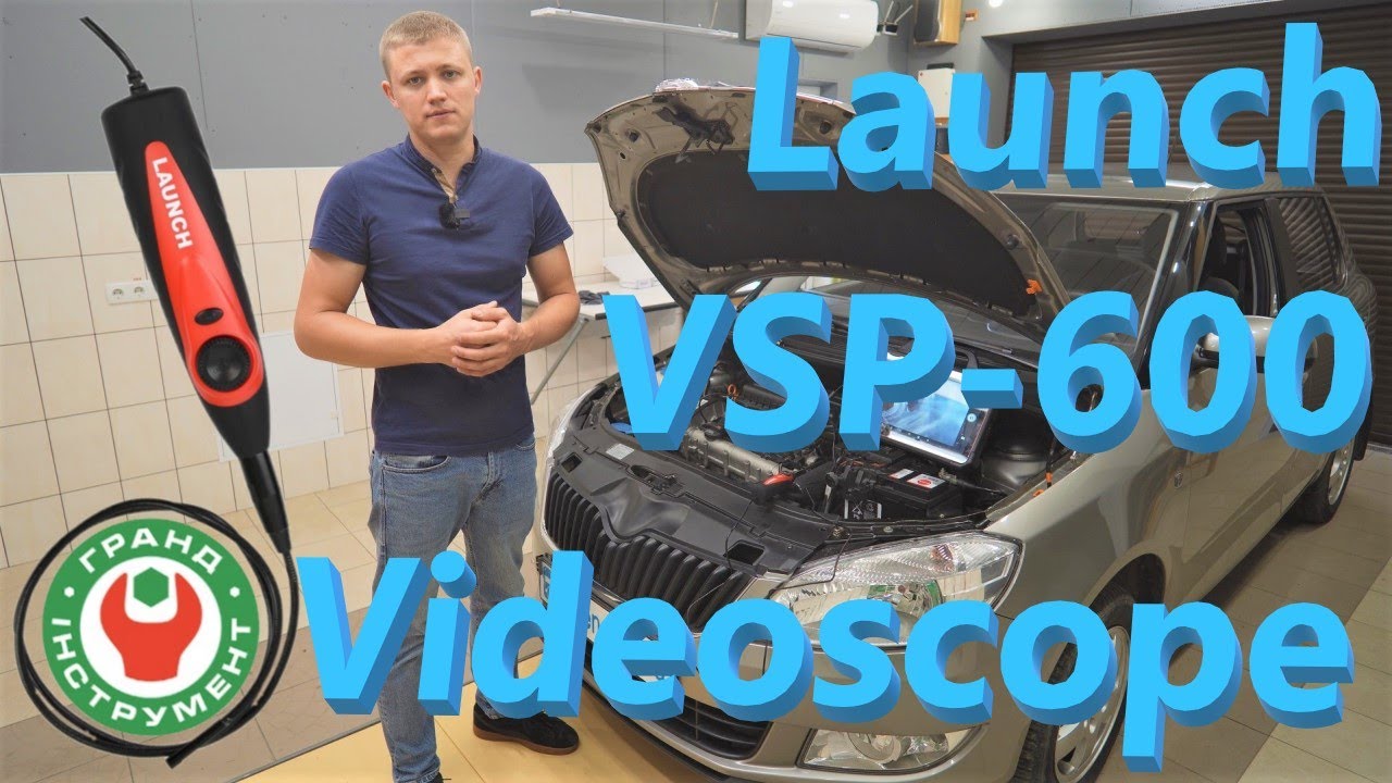 Відео ендоскоп Launch VSP 600 - YouTube